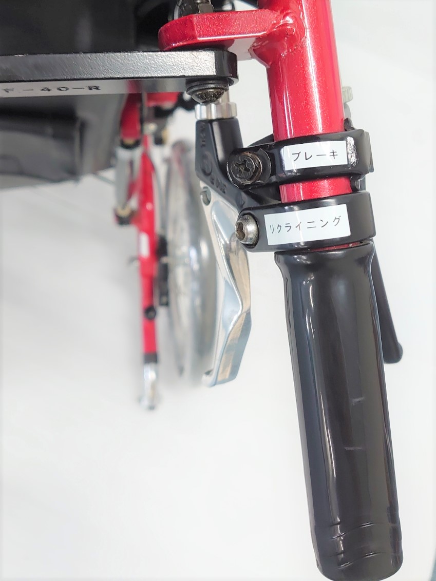 【中古品】 ティルト・リクライニング ぴったりフィット KPF-16-42（非課税） | リブモール