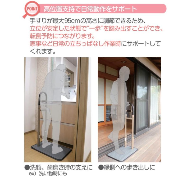 【新品】BS小桜 | リブモール